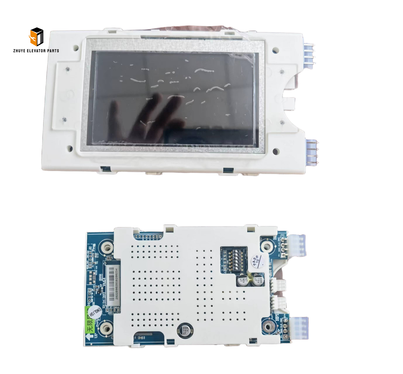 Xizi Otis 4.3 inch TFT display Simplex - LMBS430
