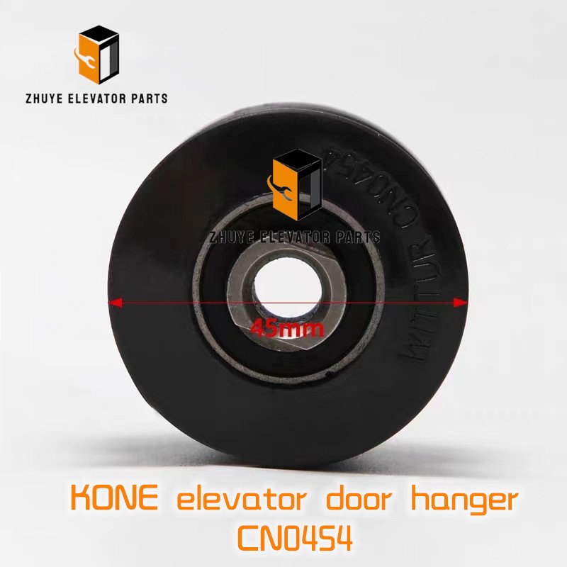 Elevator Door Hanger at Daniel Stephens blog