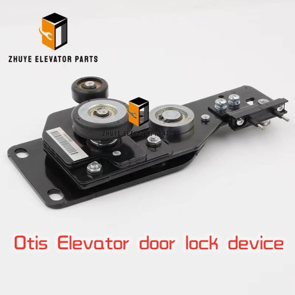 Otis Elevator Brake- TBA20236H2 TCA20236H2
