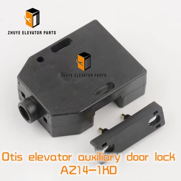 Otis elevator auxiliary door lock - AZ14-1KD