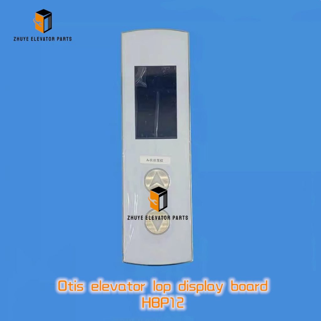 Otis Elevator Lop Display Board - HBP12