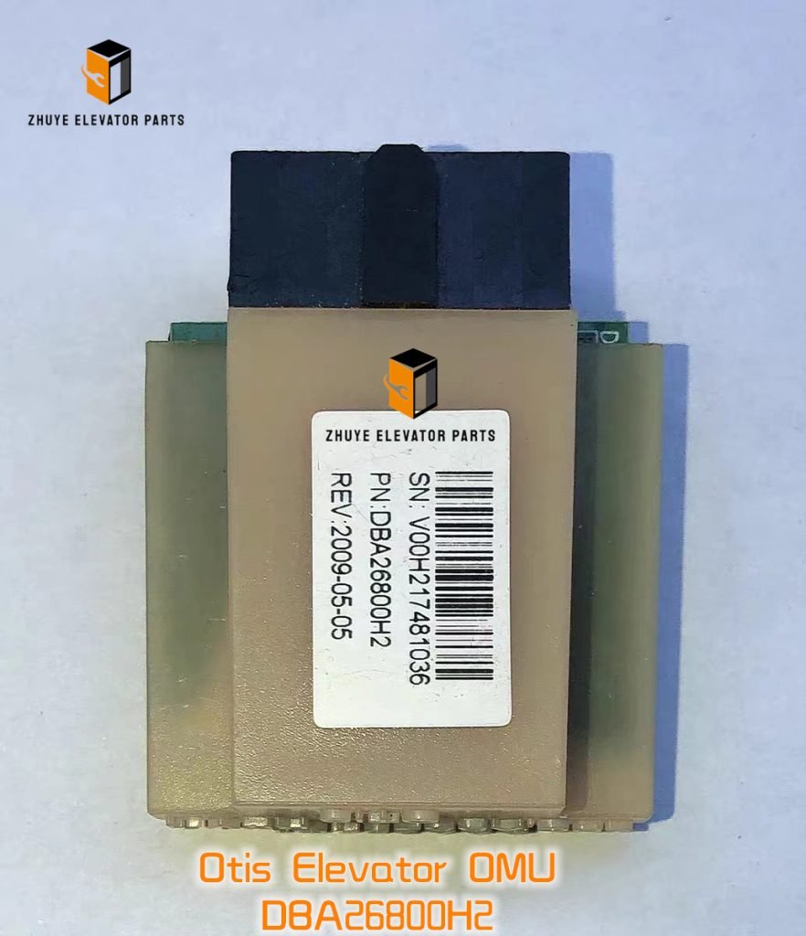 Otis Elevator OMU - DBA26800H2