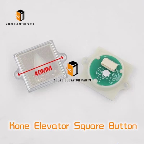 Kone Elevator Square Button- 863233H03