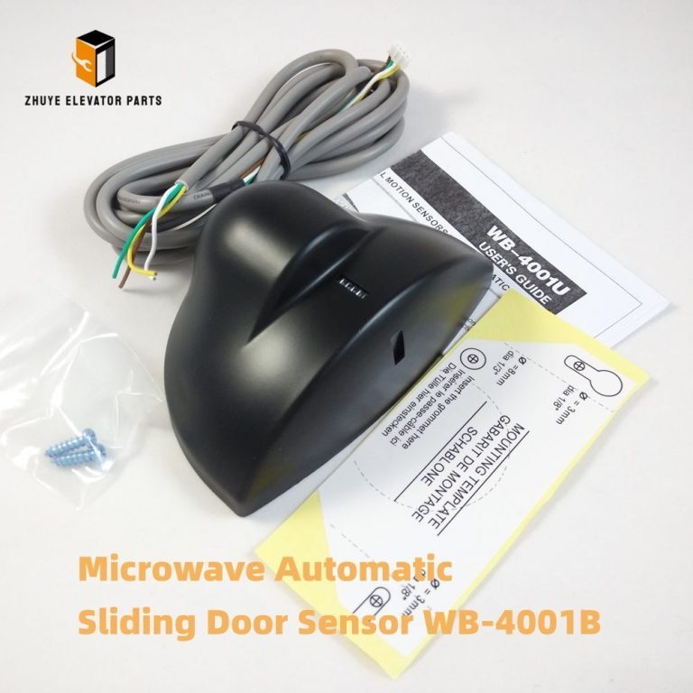 Microwave Automatic Sliding Door Sensor - WB-4001B