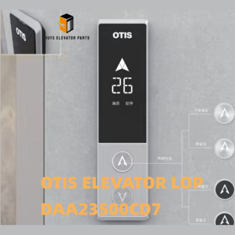 Otis elevator LOP - DAA23500CD7