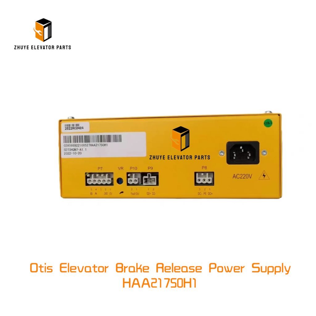 Otis Elevator Brake Release Power Supply- HAA21750H1