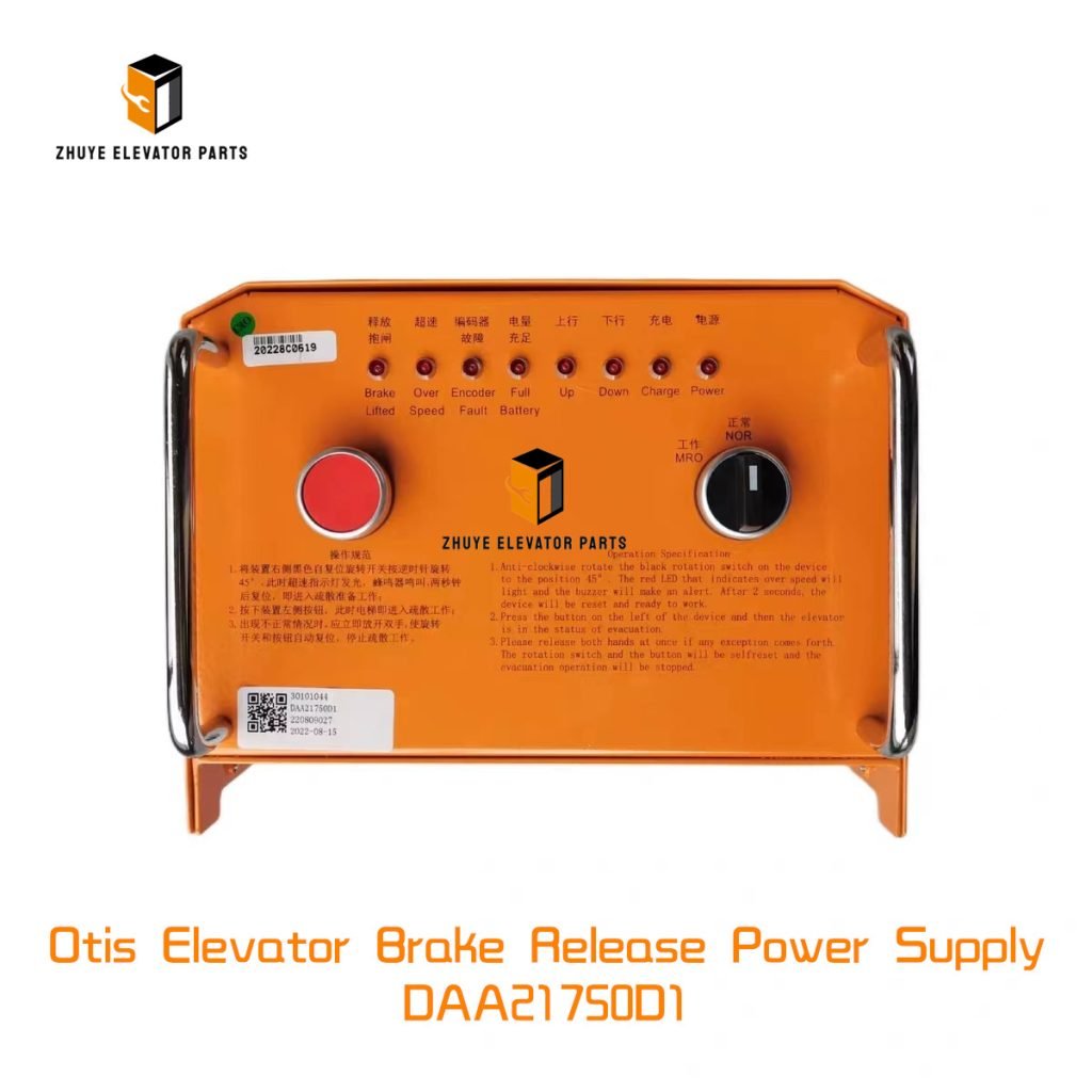 Otis Elevator Brake Release Power Supply- DAA21750D1