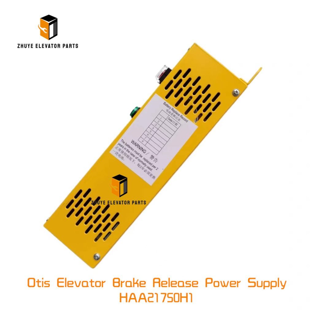 Otis Elevator Brake Release Power Supply- HAA21750H1