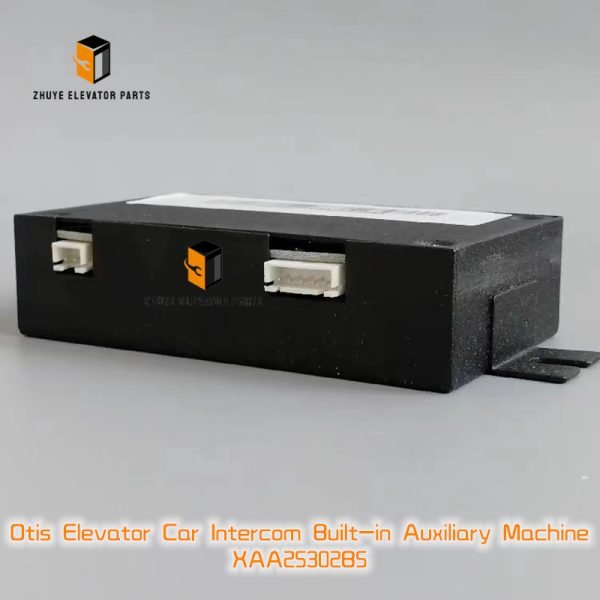 Otis Car Intercom Built-in Auxiliary Machine- XAA25302B5/B6
