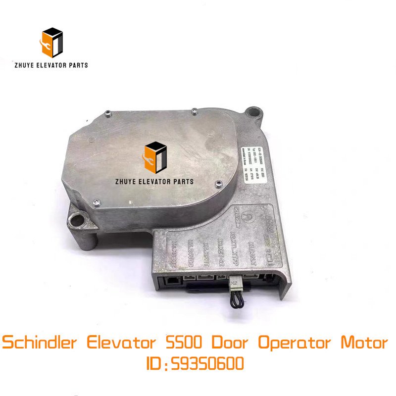 Elevator Motor Archives - zyelevatorparts