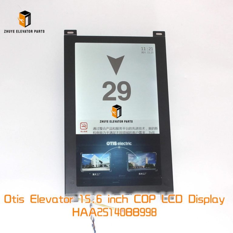 Otis Elevator 15.6 inch COP LCD Display- HAA25140BB998