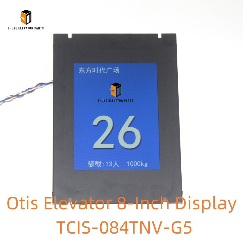 Otis Elevator 8-Inch Display- TCIS-084TNV-G5