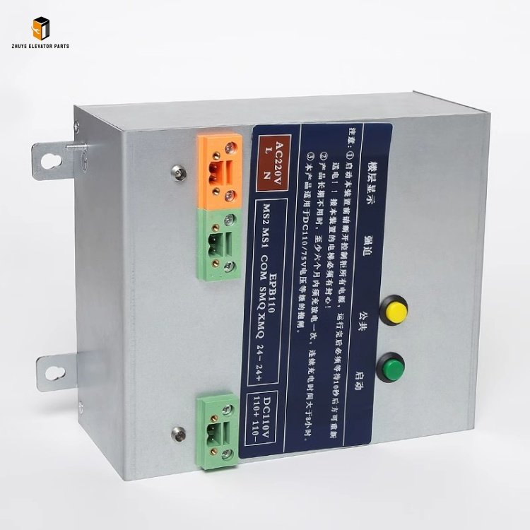 Elevator Electric Brake Release Device- EMK-EPB110