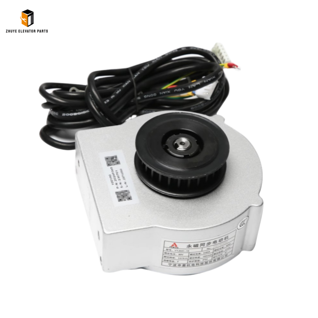 Elevator Door Motor -YTJ031-15
