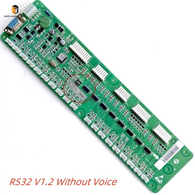 Elevator Car Communication Board -RS32
