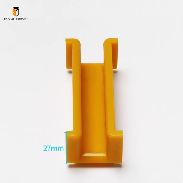 Elevator Guide Shoe Boot Liner -100*16mm