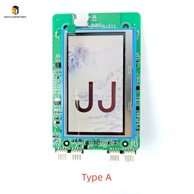 Elevator Lop Display Board -4.3 Inch