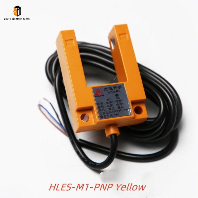 Elevator Photoelectric Switch -HLES-M1-PNP