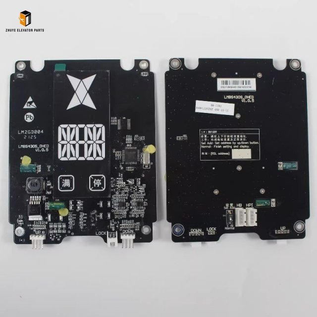 Elevator OH6000 Lop Display Board -LMBS430S-OHED