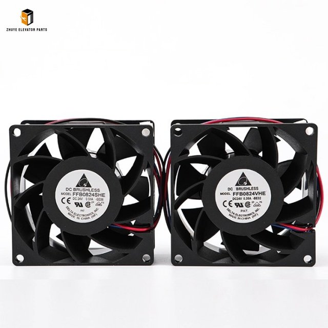 Elevator Inverter Cooling Fan -FFB0824SHE