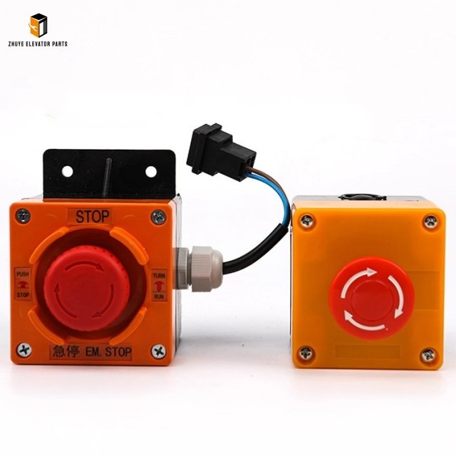 Elevator Pit Emergency Stop Switch-PIT-EM-BOX