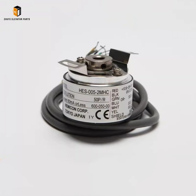 Elevator Door Operator Encoder -HES-005-2MHC