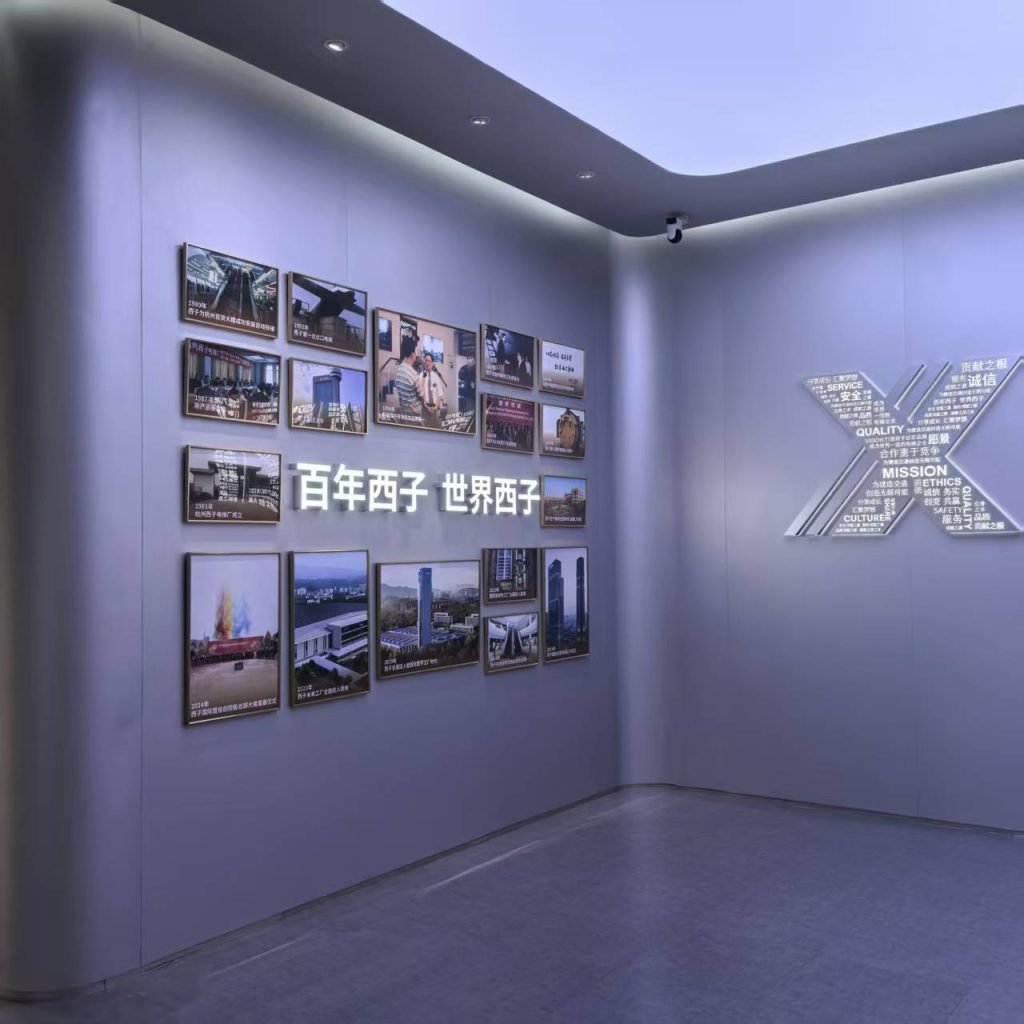 Nanjing Zhuye Elevator -Xizi Elevator Exchange and Cooperate