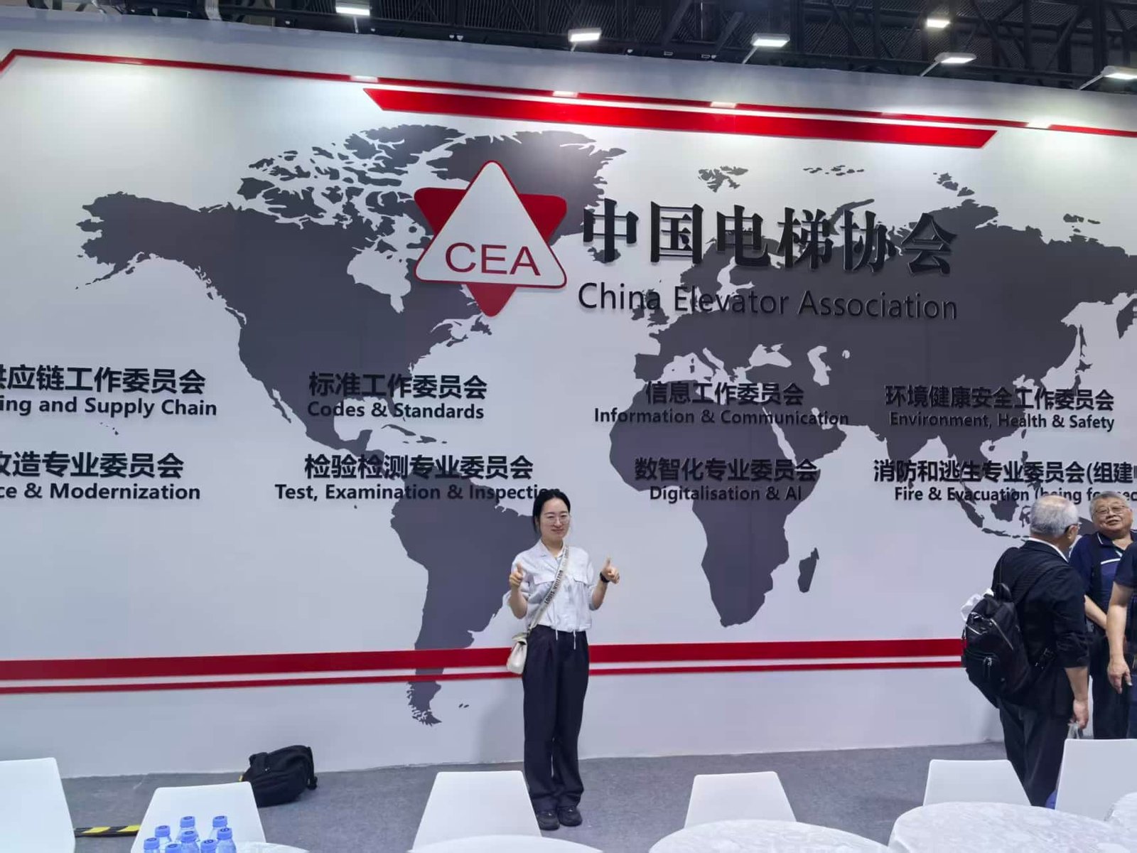Nanjing Zhuye Elevator Parts Co. at the 2026 World Elevator & Escalator ...