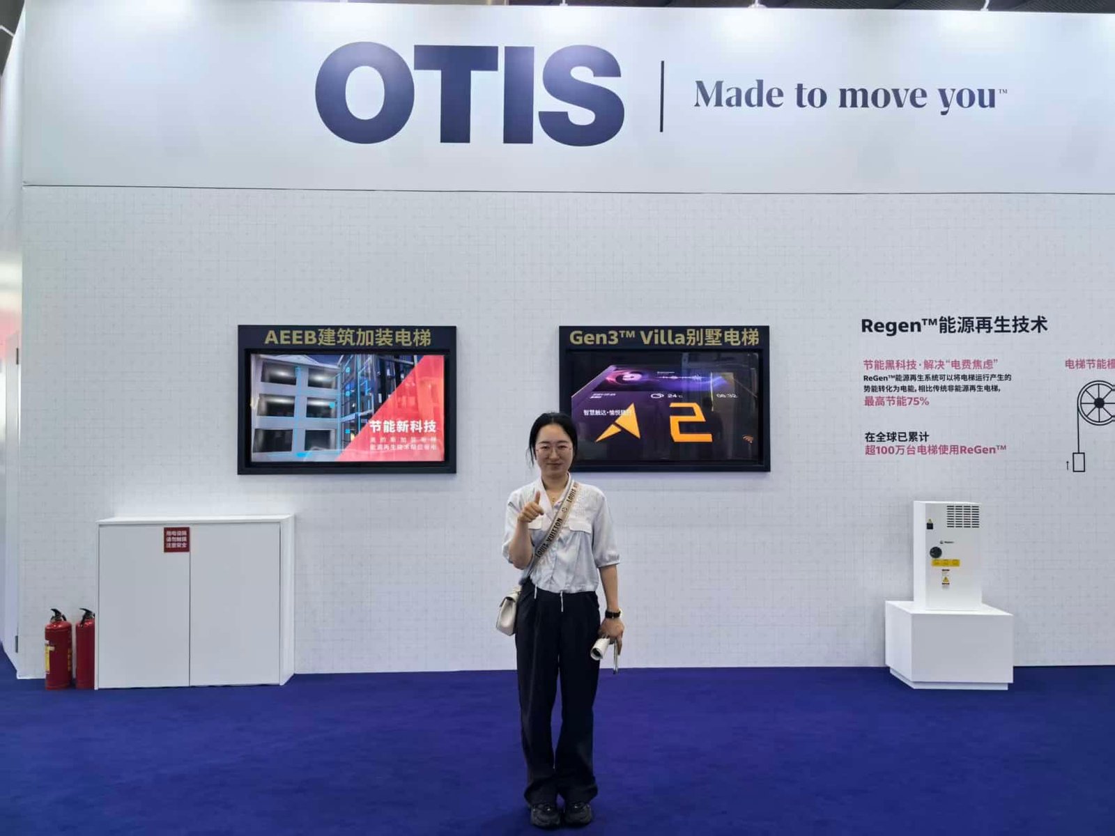 Nanjing Zhuye Elevator Parts Co. at the 2026 World Elevator & Escalator ...