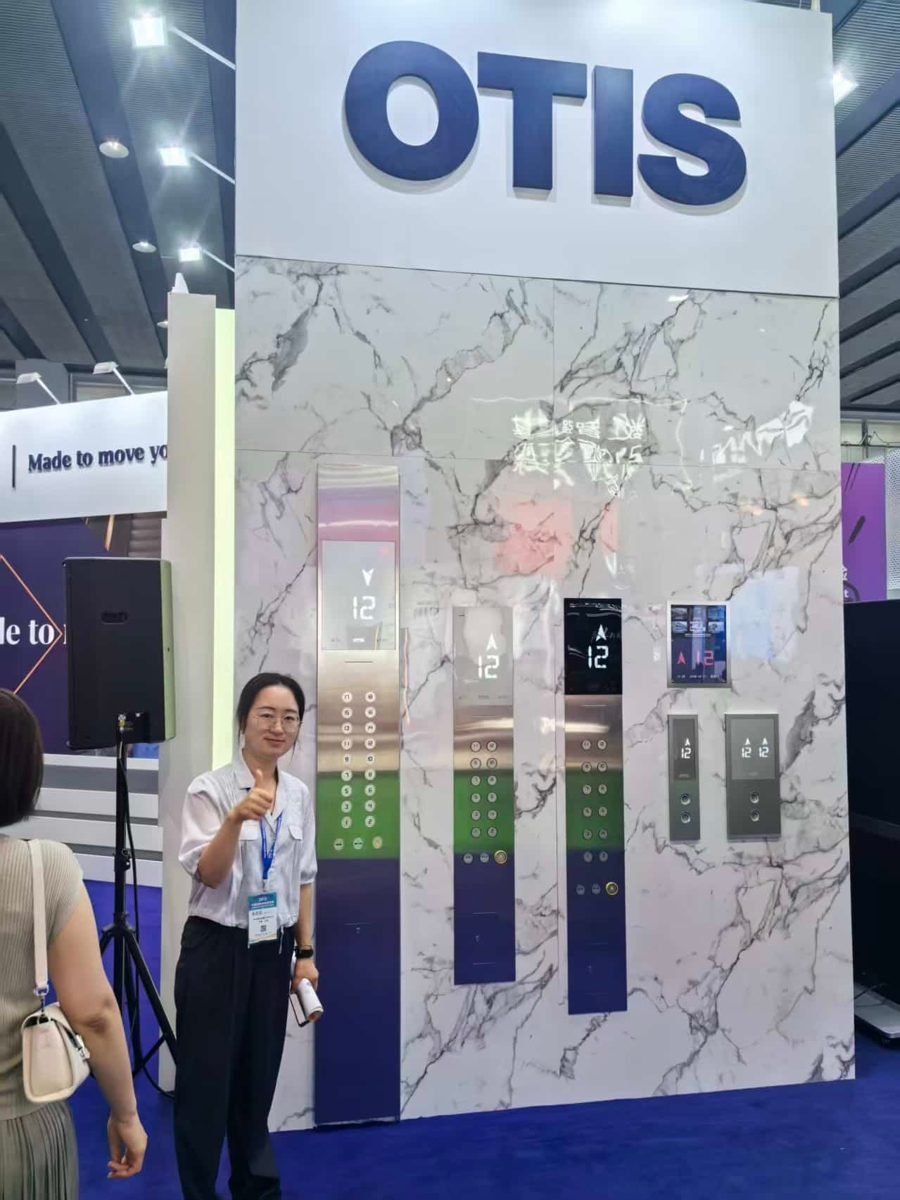 Nanjing Zhuye Elevator Parts Co. at the 2026 World Elevator & Escalator ...